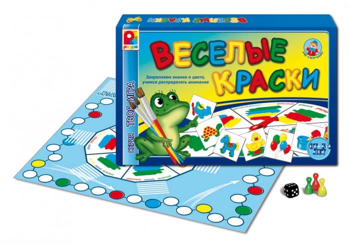 Игру Веселая Радуга - teesinstruction